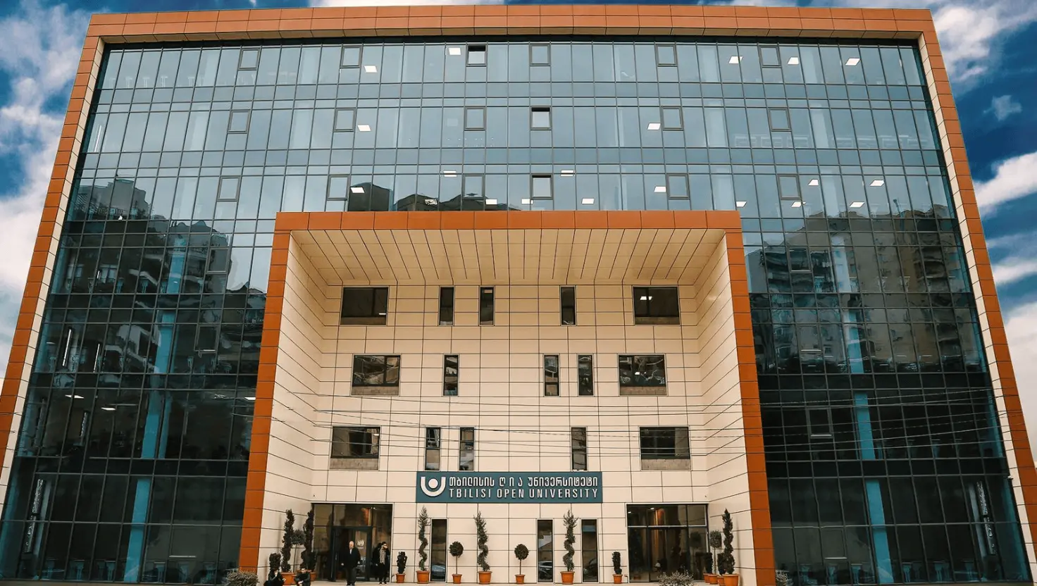 Alte University - MBBS Mithram