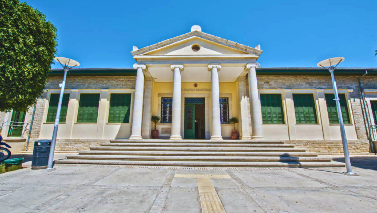 Cyprus University of Technology - MBBS Mithram