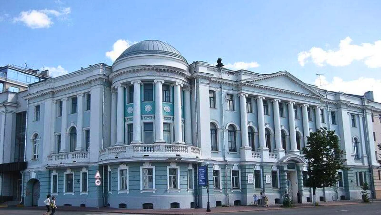 Nizhny Novgorod Medical University - MBBS Mithram