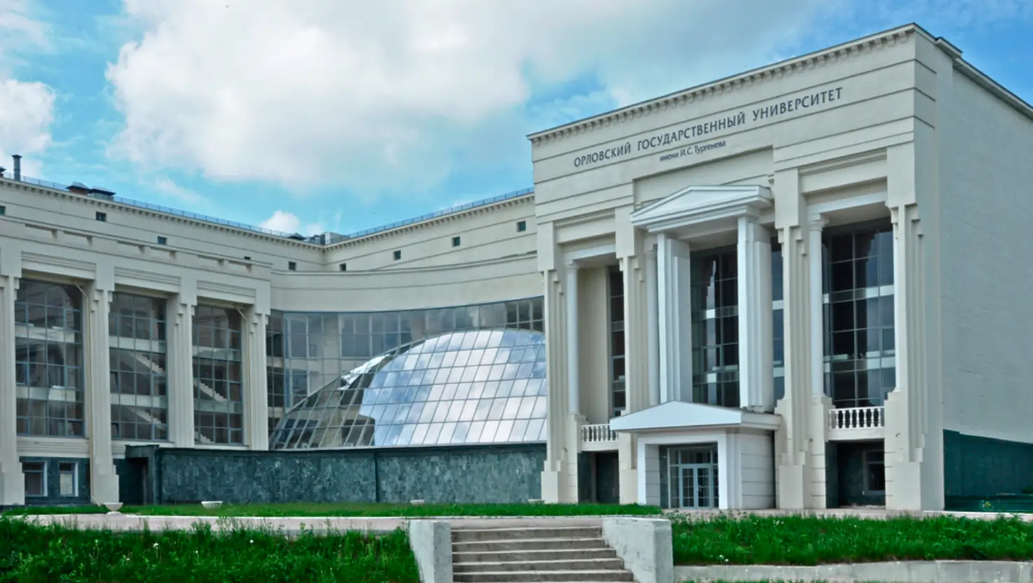 Orel State University - MBBS Mithram