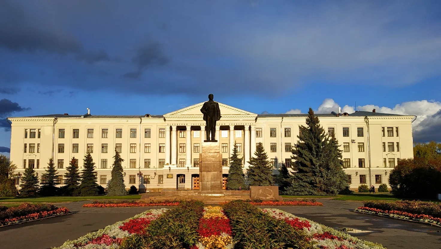 Pskov State University - MBBS Mithram