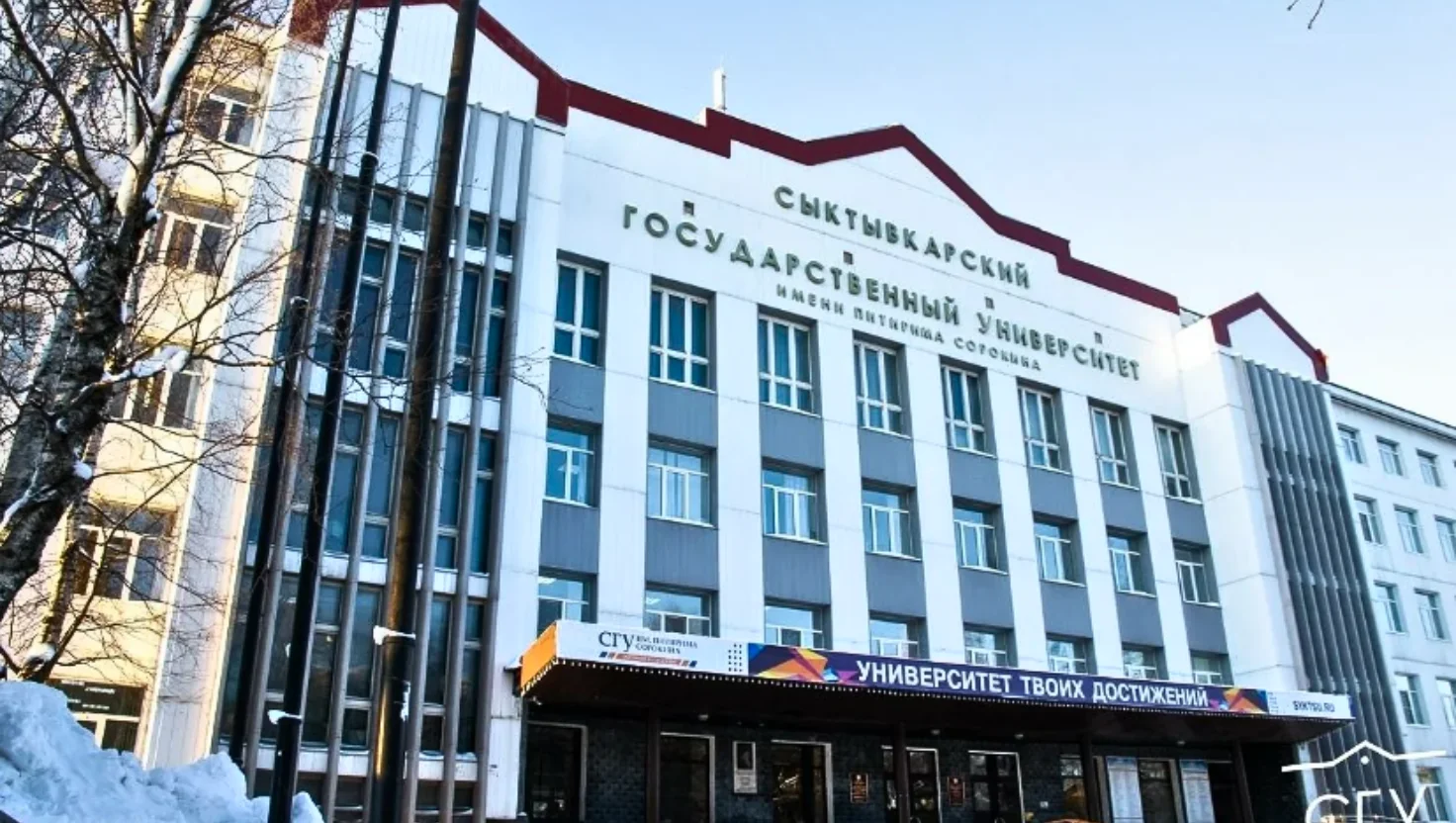 Syktyvkar State Medical University - MBBS Mithram
