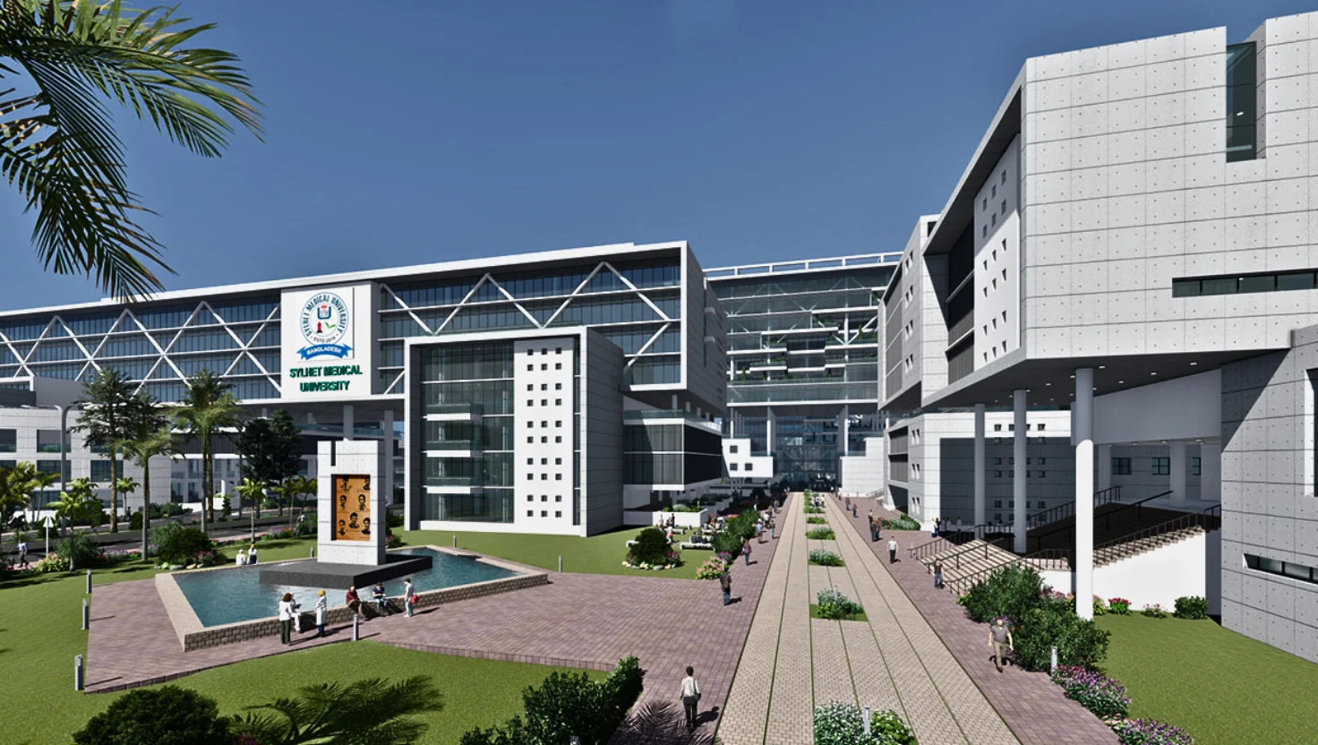 Sylhet Medical University - MBBS Mithram
