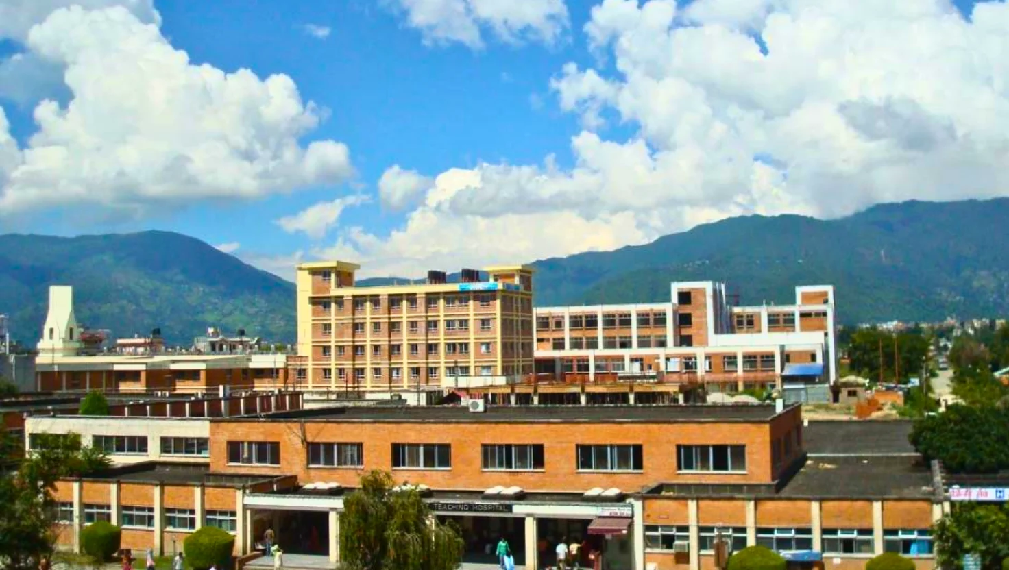 Tribhuwan University, Institute of Medicine (TU-IOM) - MBBS Mithram