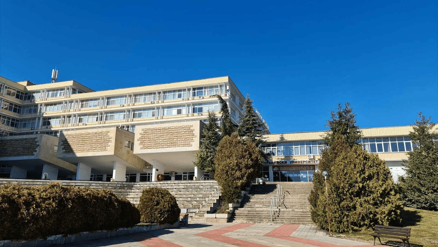 Trakia University - Stara Zagora - MBBS Mithram
